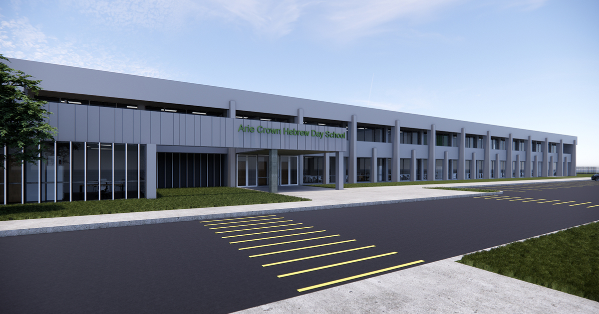 Capital Campaign :: Arie Crown Hebrew Day School